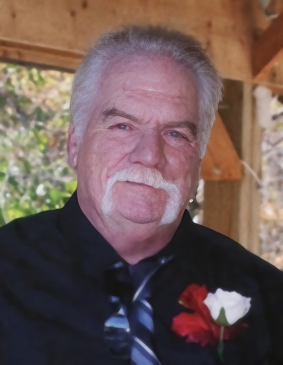Robert Eugene Romine | Hamiltons Funeral Home