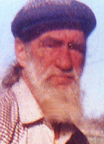 Charles Stine | Hamiltons Funeral Home