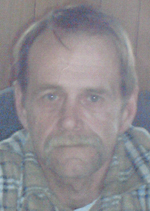 Ronald Earl Overton | Hamiltons Funeral Home