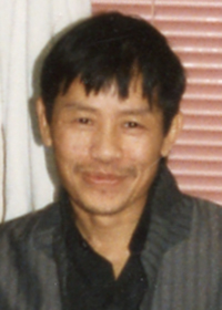 Lo Vang | Hamiltons Funeral Home